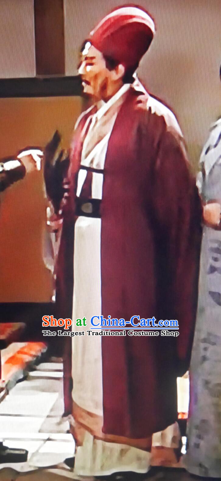 Special Deposit Order of Lord Josh